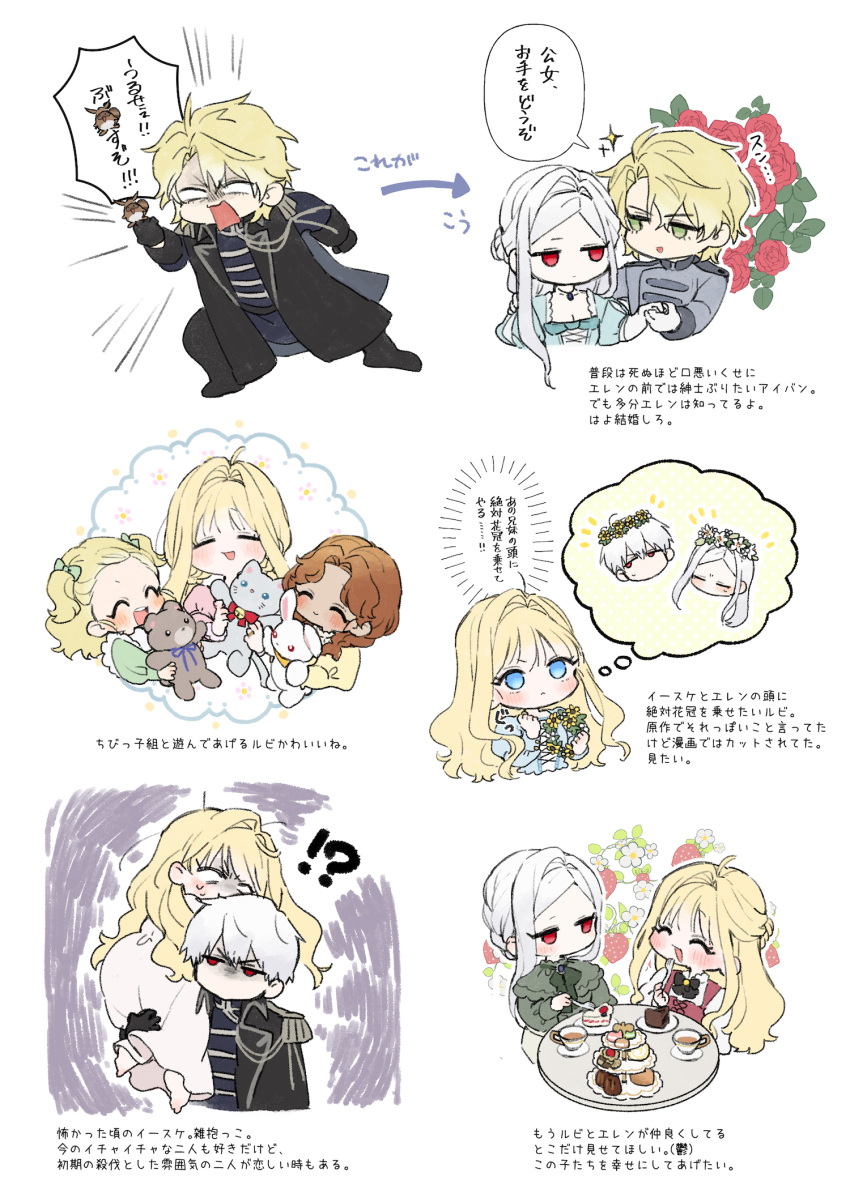 Safebooru - 2boys 4girls blonde hair blue eyes braid brown hair chibi ...