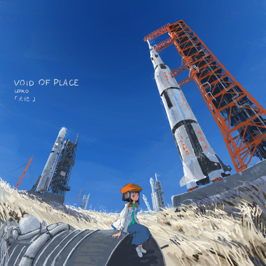 Safebooru - 1girl blue eyes clear sky from below green eyes highres ...