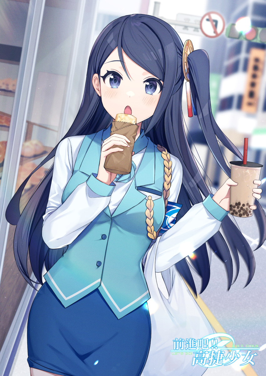Safebooru Highres Non Web Source Tagme 4682249 1737