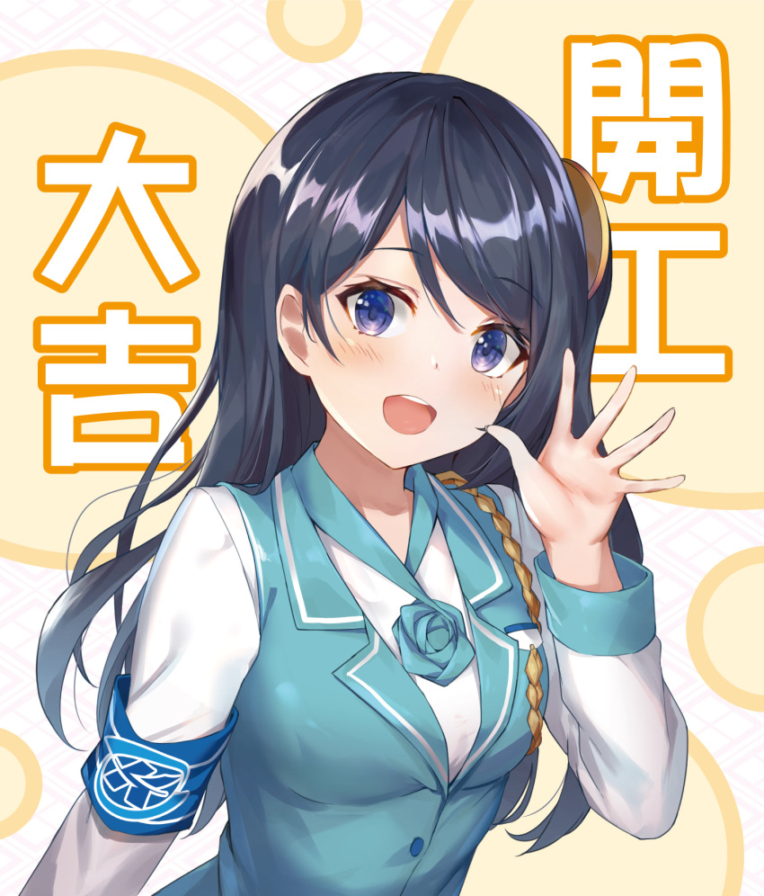 Safebooru Highres Non Web Source Tagme 4682244 6442