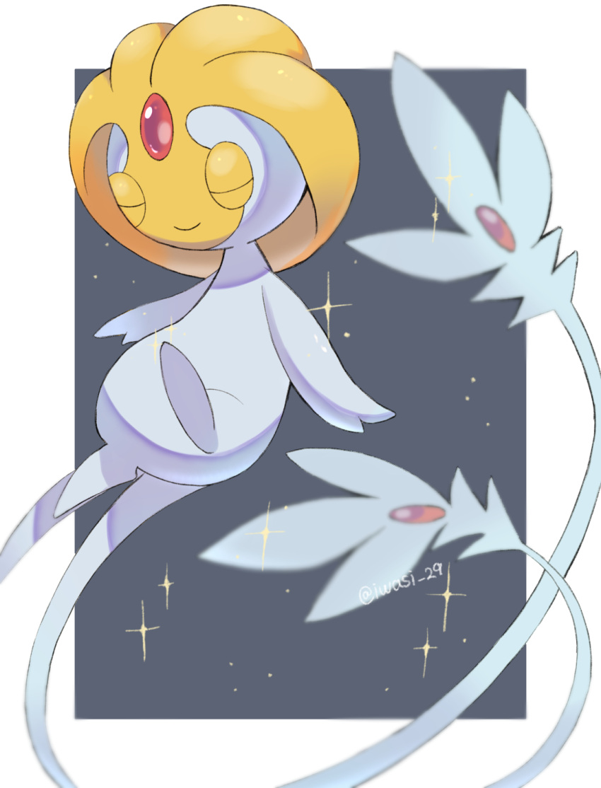 Safebooru - animal focus artist name border closed eyes closed mouth ...
