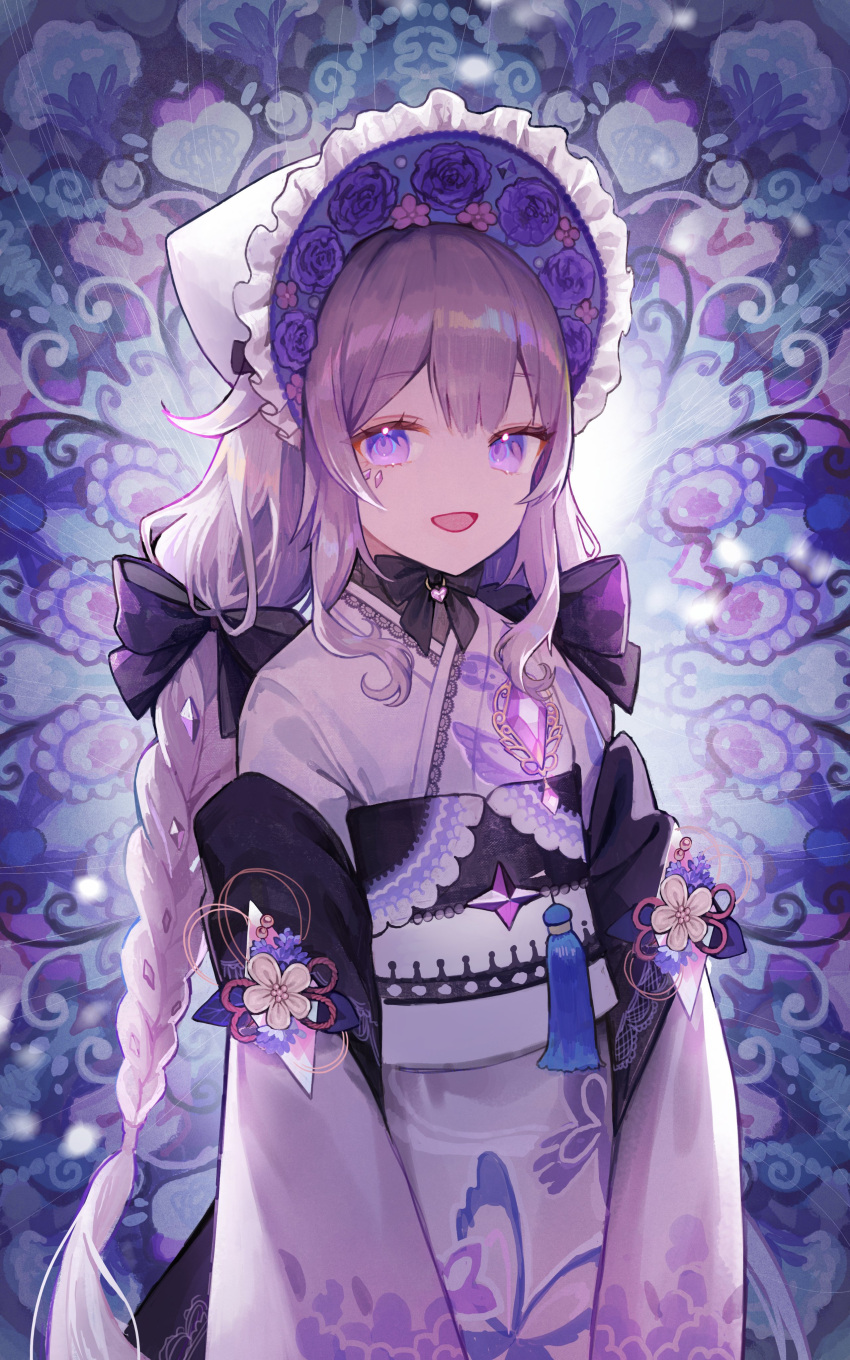 Safebooru - 1girl absurdres animal print braid brooch butterfly print ...