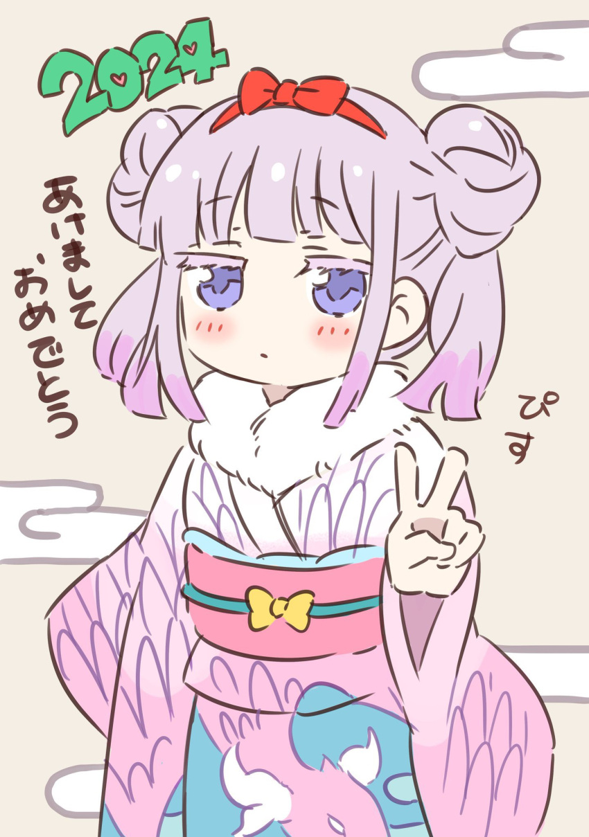 Safebooru 1girl 2024 Anyadesu Yo Blush Character Request Copyright 3552