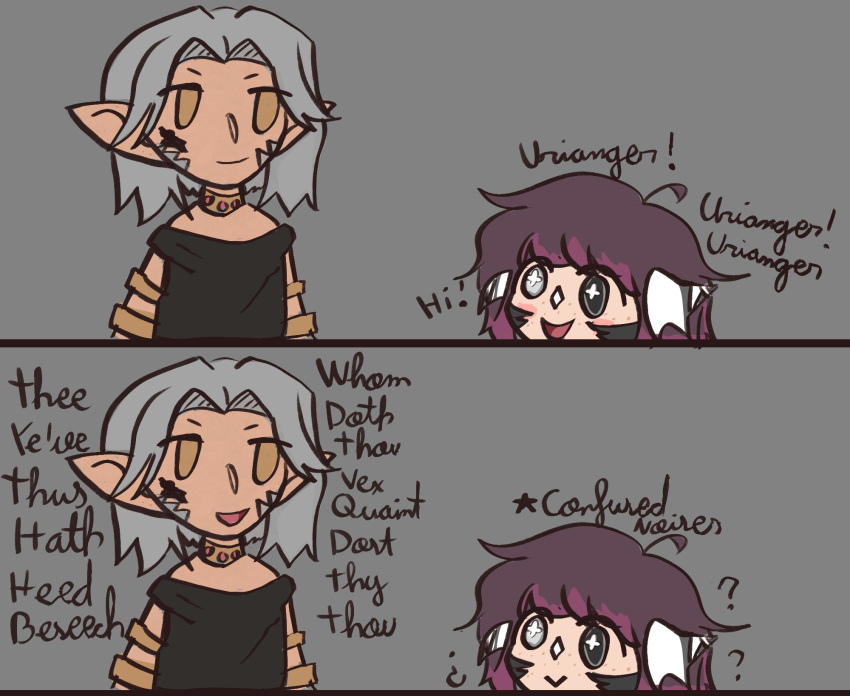 Safebooru - au ra chibi confused elezen elf final fantasy final fantasy ...