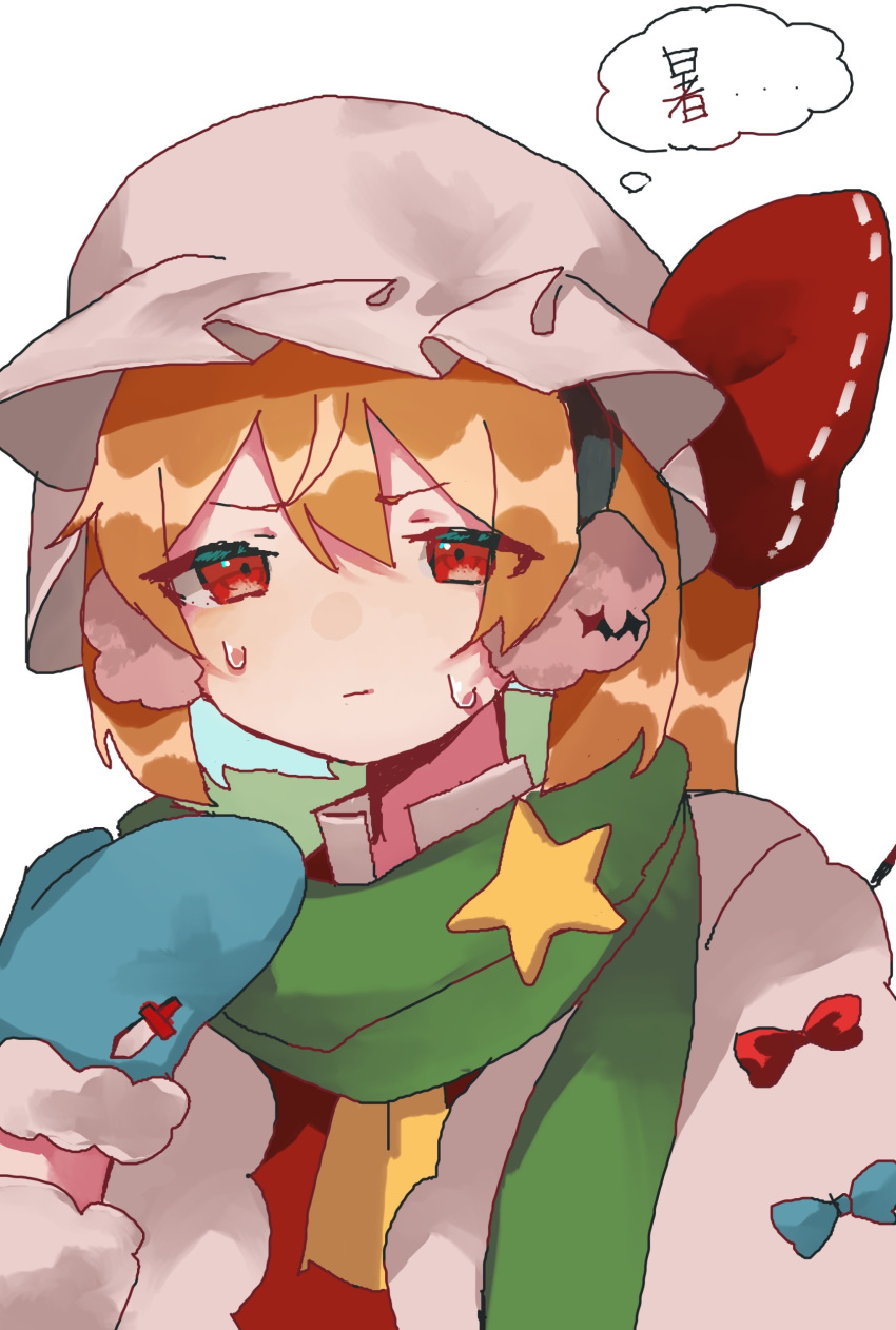 Safebooru - 1girl absurdres alternate costume blonde hair earmuffs flandre scarlet gloves green ...