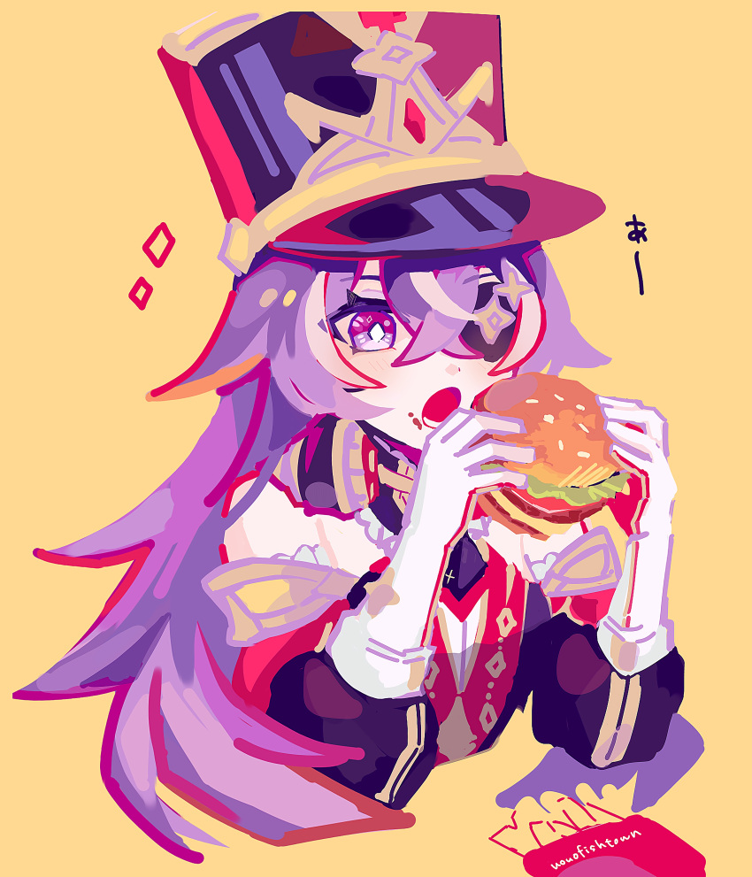 Safebooru - 1girl absurdres artist name bare shoulders burger chevreuse ...