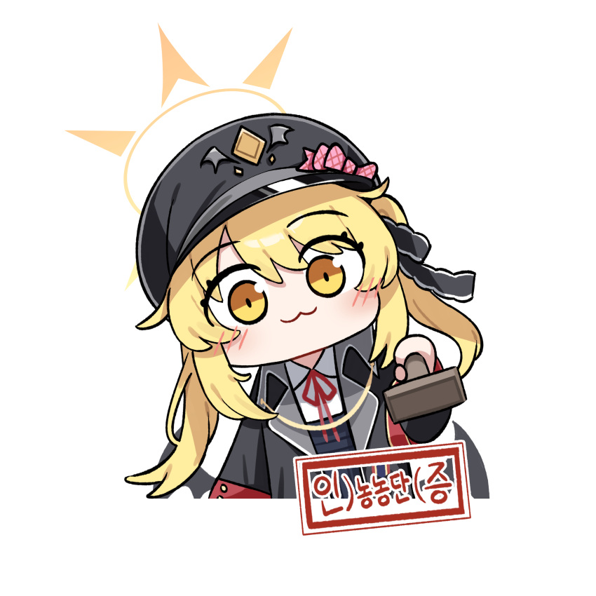 Safebooru - 1girl absurdres blue archive di le to highres ibuki (blue archive) solo | 4695122