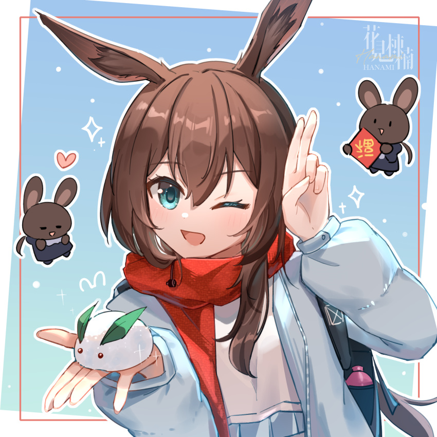 Safebooru - 1girl amiya (arknights) amiya (fresh fastener) (arknights) animal ears arknights ...