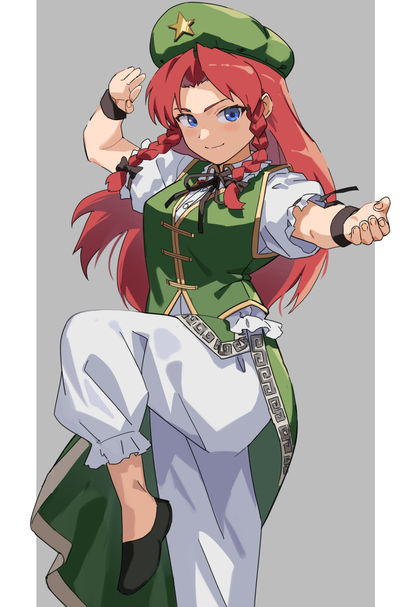 Safebooru - 1girl absurdres asuka shirou blue eyes commentary green ...