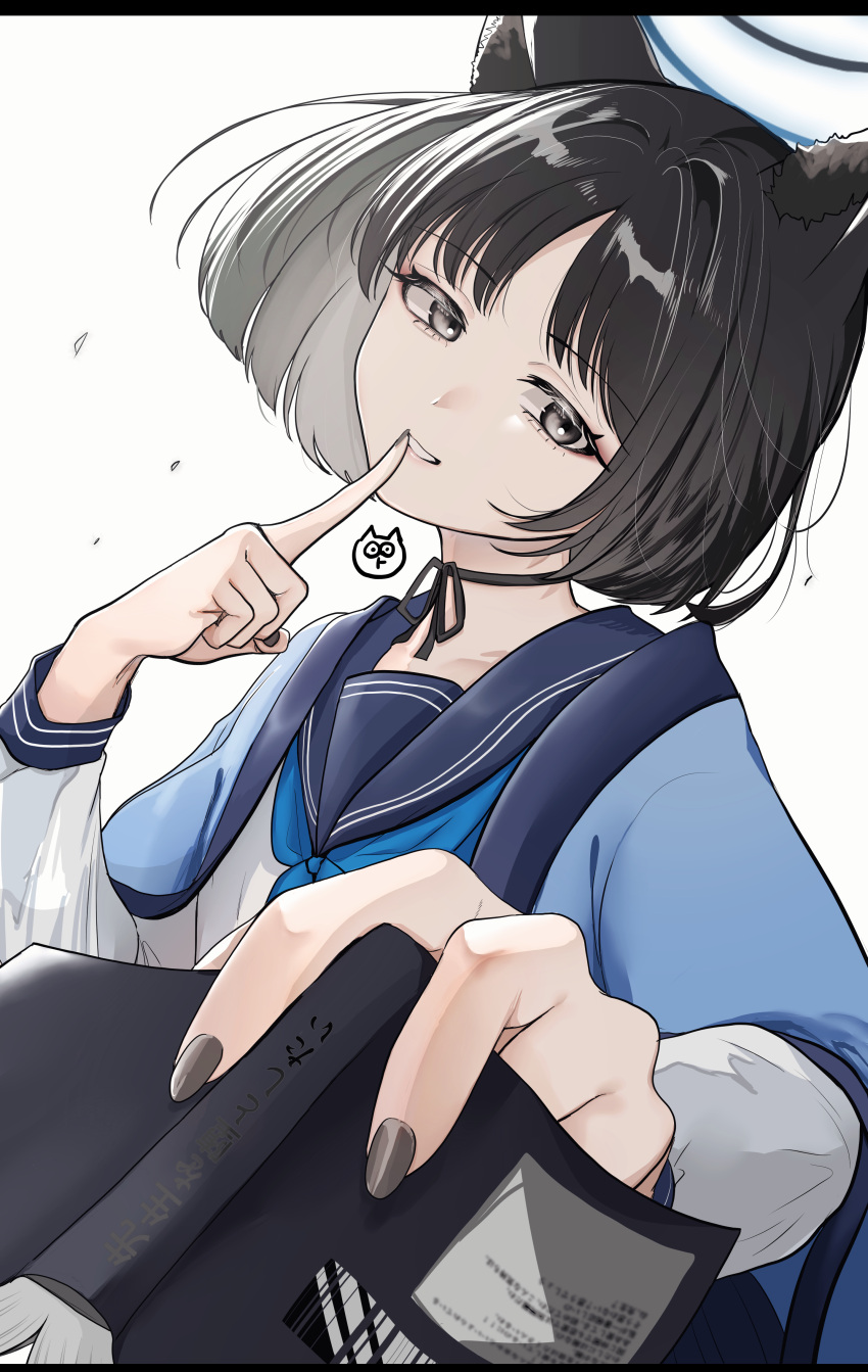 Safebooru - 1girl absurdres animal ears black eyes black hair black nails black ribbon blue ...