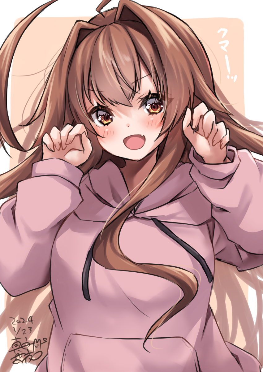 Safebooru - 1girl absurdres ahoge blush brown eyes brown hair dated highres hood hooded jacket ...