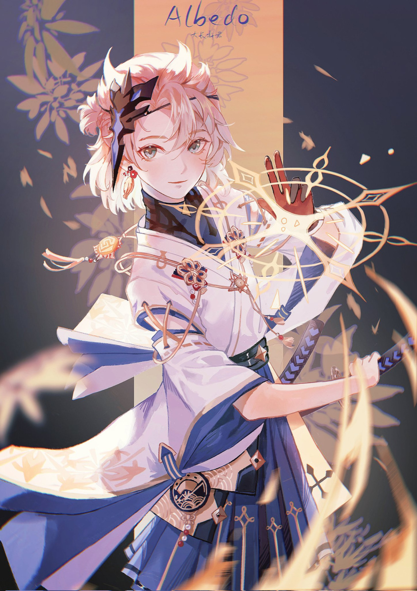 Safebooru - 1boy albedo (genshin impact) alternate costume bishounen ...