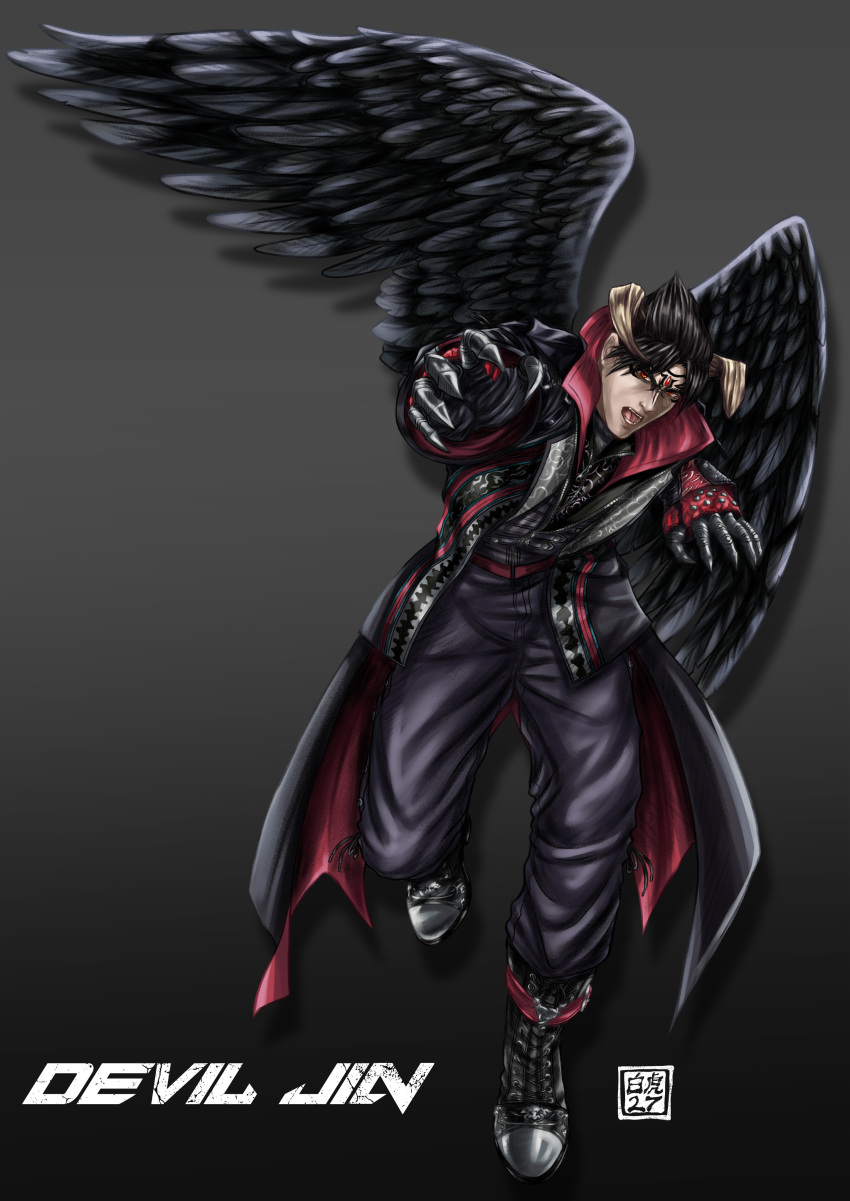 Safebooru - 1boy absurdres belt black hair black wings daniel bui 921 ...