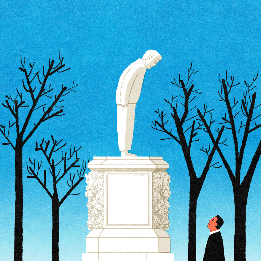 Safebooru - 1boy bare tree black hair black jacket blue sky bowing day ...