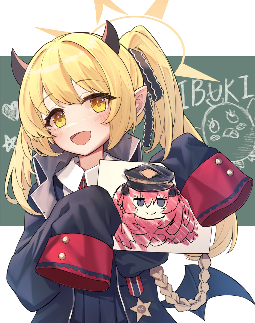 Safebooru - 1girl absurdres black coat black horns black wings blonde hair blue archive blush ...