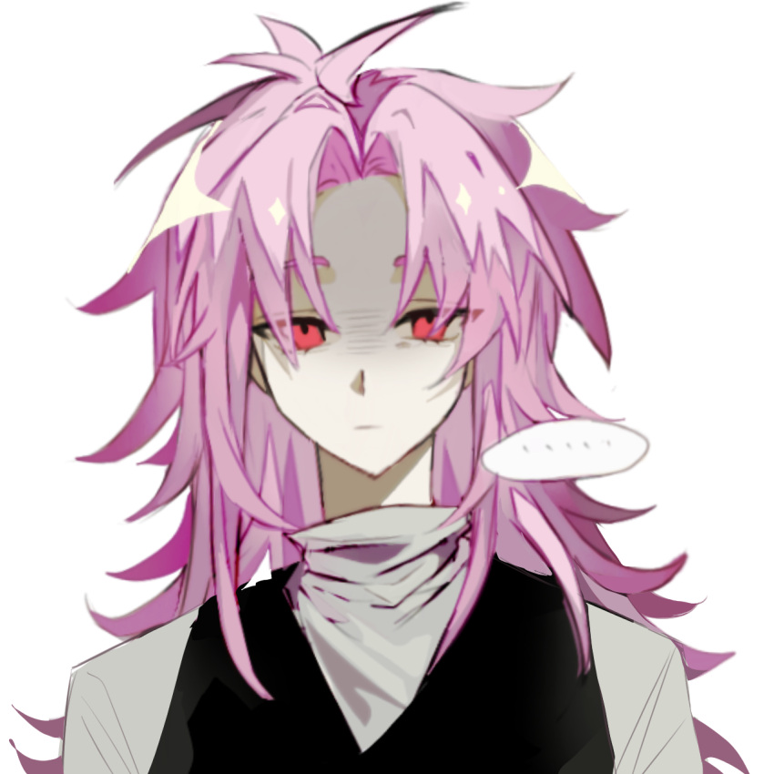 Safebooru - ... 1boy ahoge black vest chinese commentary closed mouth ...