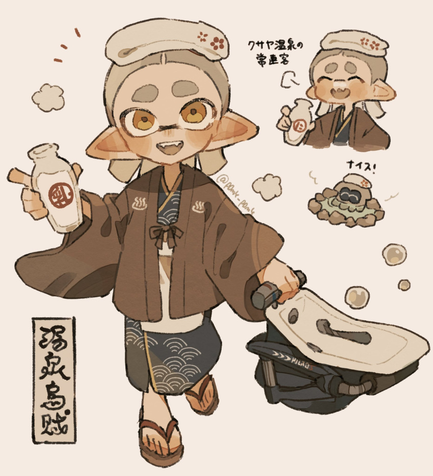 Safebooru - 1boy artist name bloblobber (splatoon) blush bottle bubble ...