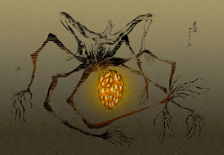 Safebooru - absurdres amygdala bloodborne calligraphy deadpool yuchan ...