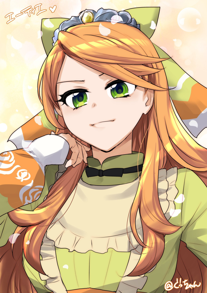 Safebooru - 1girl black bow black bowtie bow bowtie closed mouth dress etie (fire emblem) fire ...