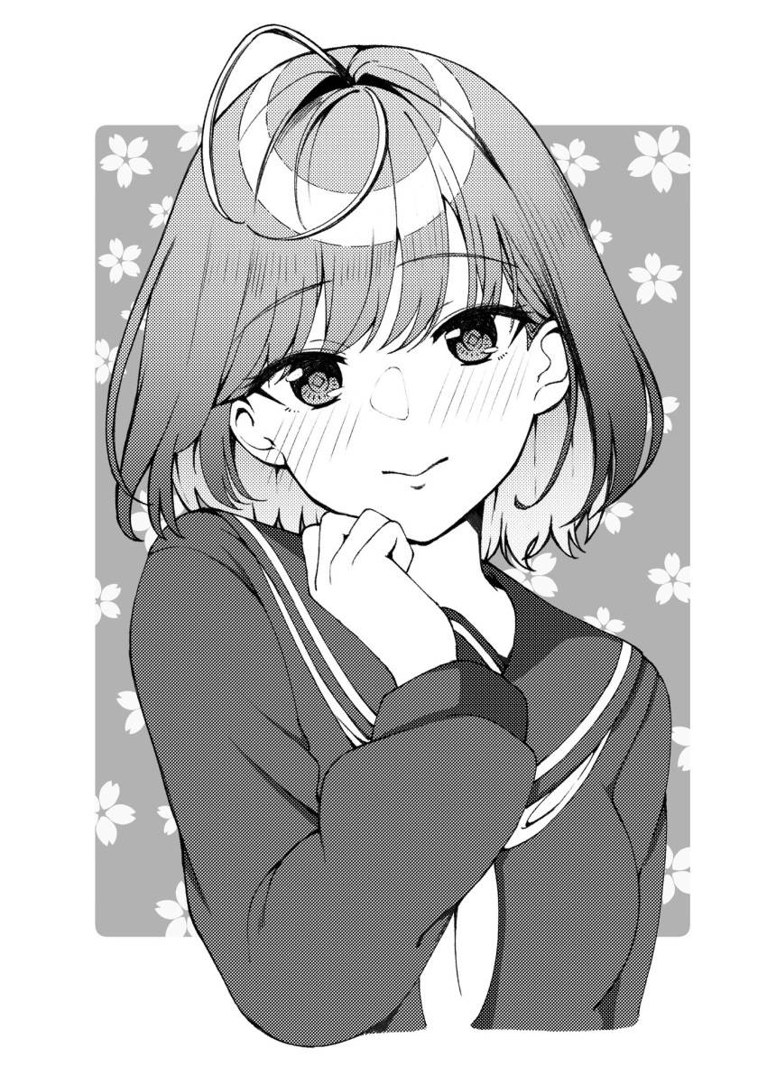 Safebooru 1girl Antenna Hair Blush Closed Mouth Commentary Cropped 8576