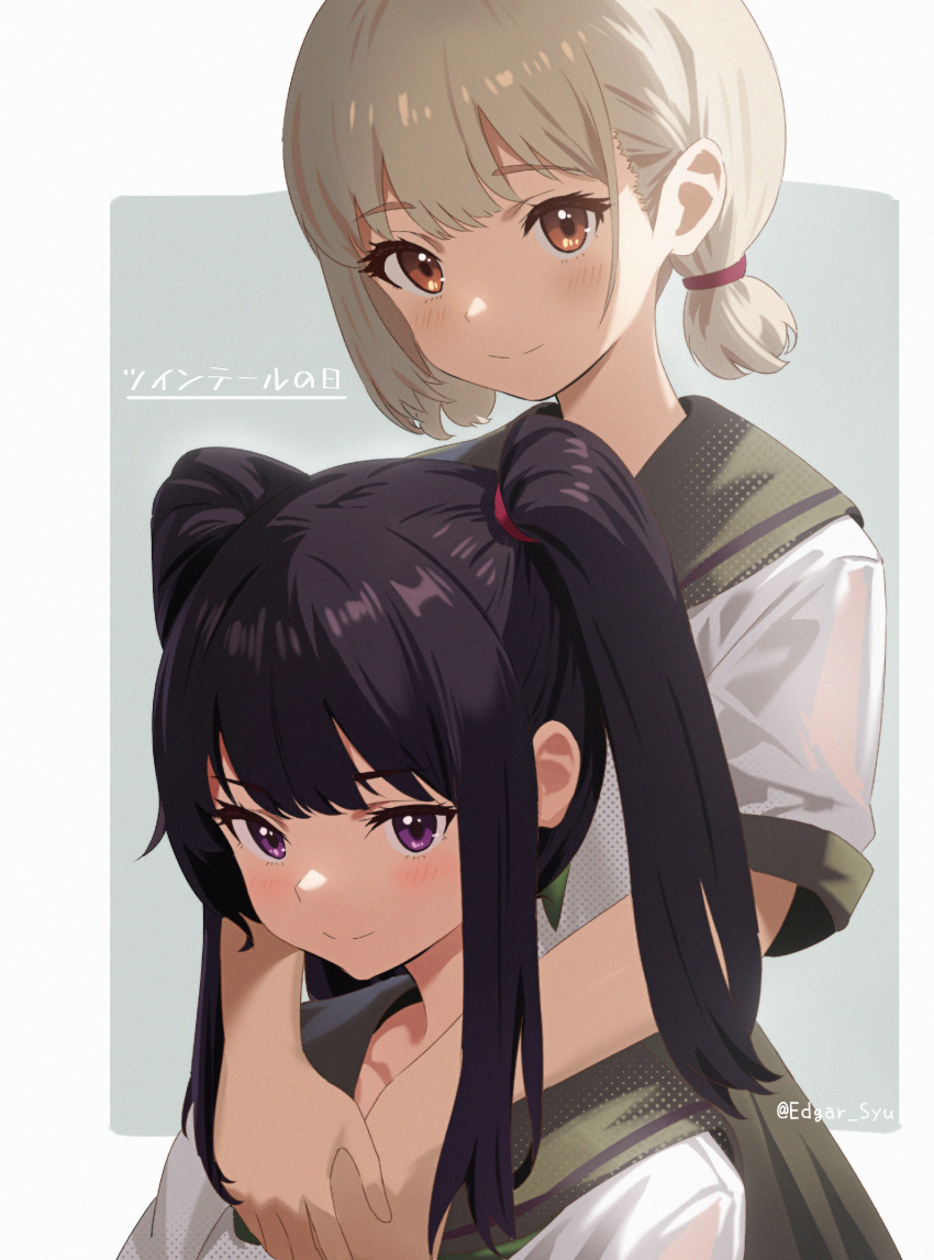 Safebooru - 2girls absurdres alternate hairstyle black hair blunt bangs blush border brown eyes ...