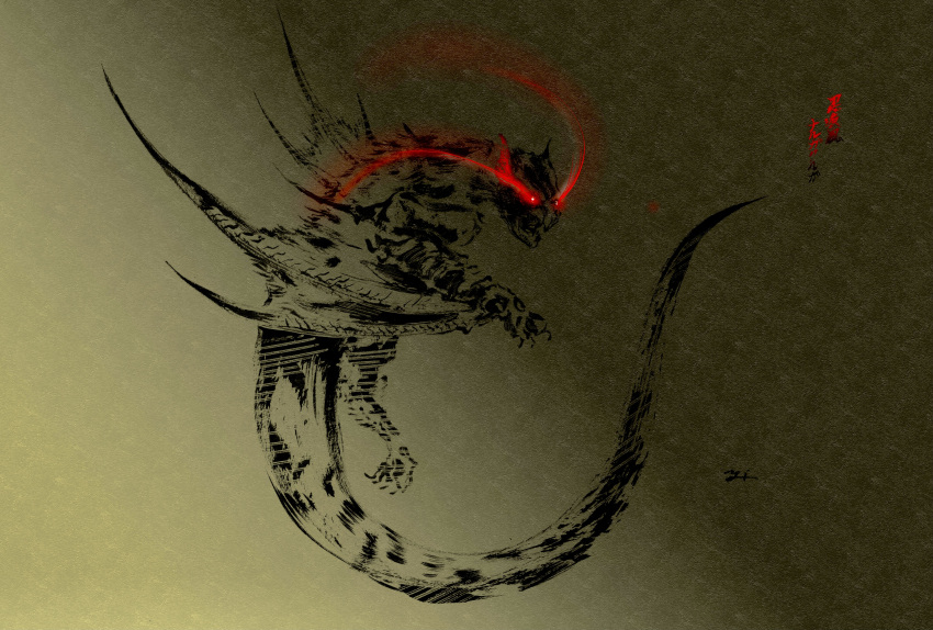 Safebooru - absurdres calligraphy deadpool yuchan digitigrade dragon ...