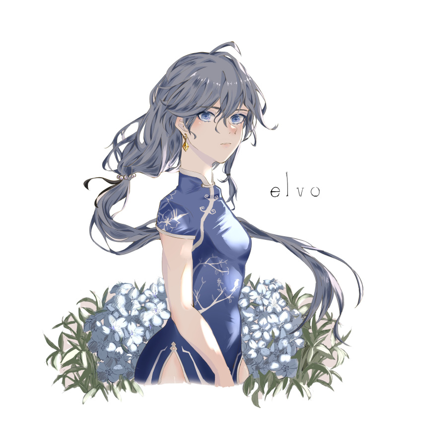 Safebooru - 1girl absurdres alternate costume artist name blue dress blue eyes blue flower blue ...