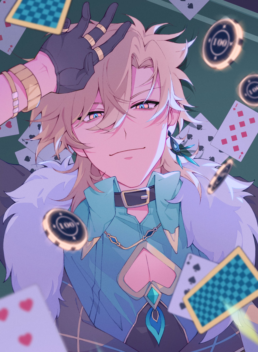 Safebooru - 1boy absurdres aqua shirt aventurine (honkai: star rail) black gloves black jacket ...