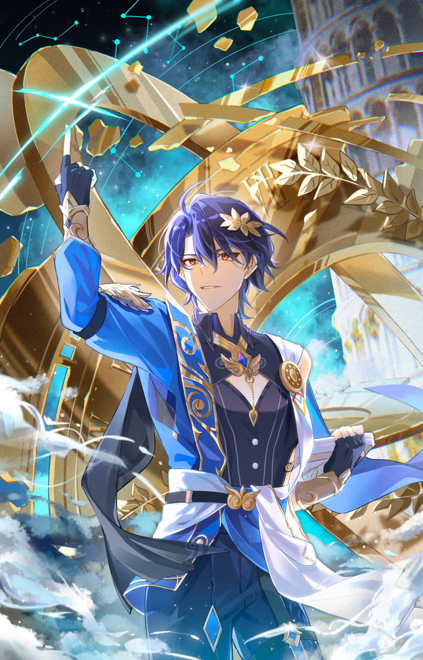 Safebooru - 1boy absurdres arm up black gloves black pants blue hair clothing cutout dr. ratio ...