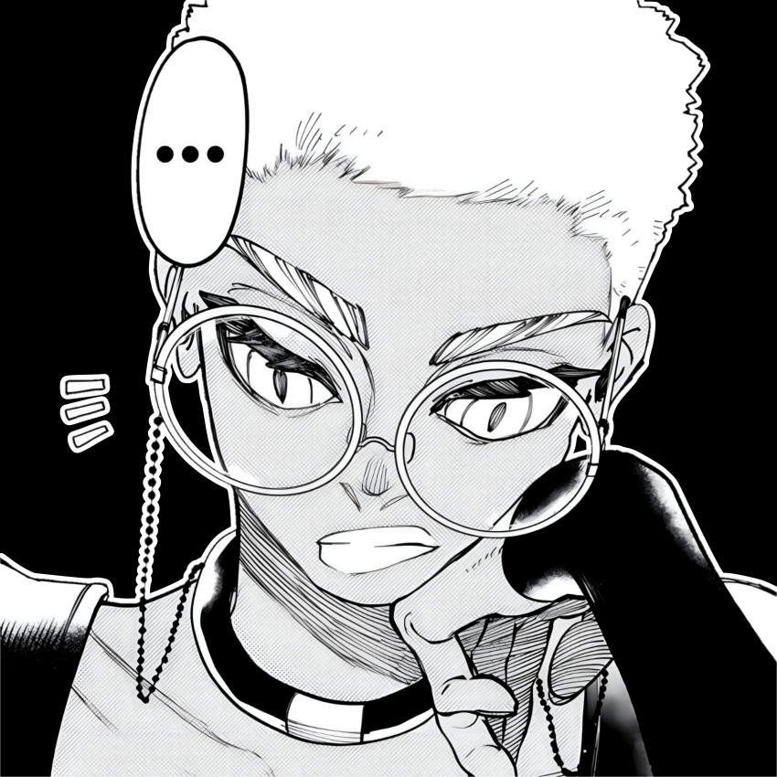 Safebooru Absurdres Dark Skinned Female Dark Skin Gachiakuta Glasses 0289