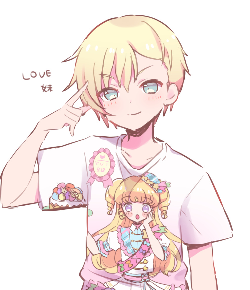 Safebooru - 1boy 1girl blonde hair blue eyes character print closed mouth commentary request ...
