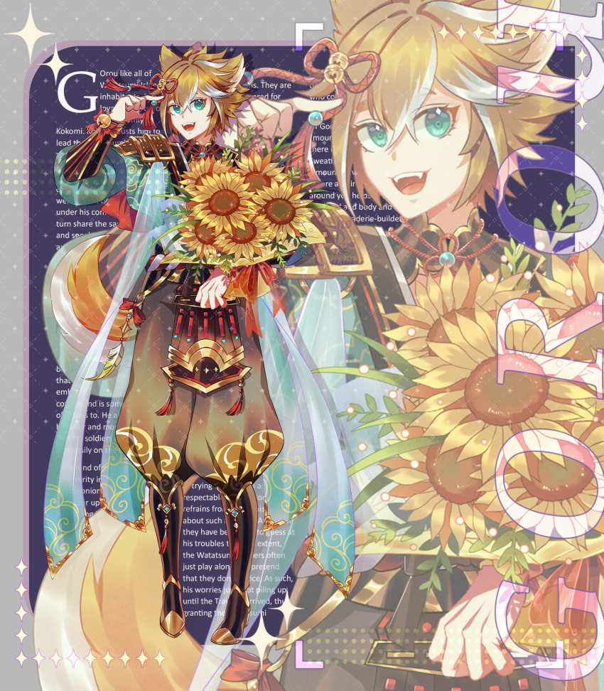 Safebooru - 1boy bishounen bouquet brown hair character name dog boy ...