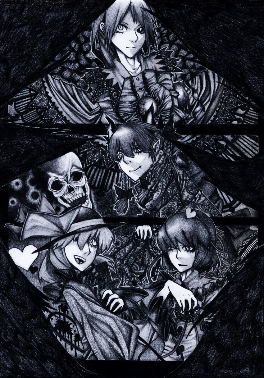 Safebooru - hat heart highres kaenbyou rin komeiji koishi komeiji ...