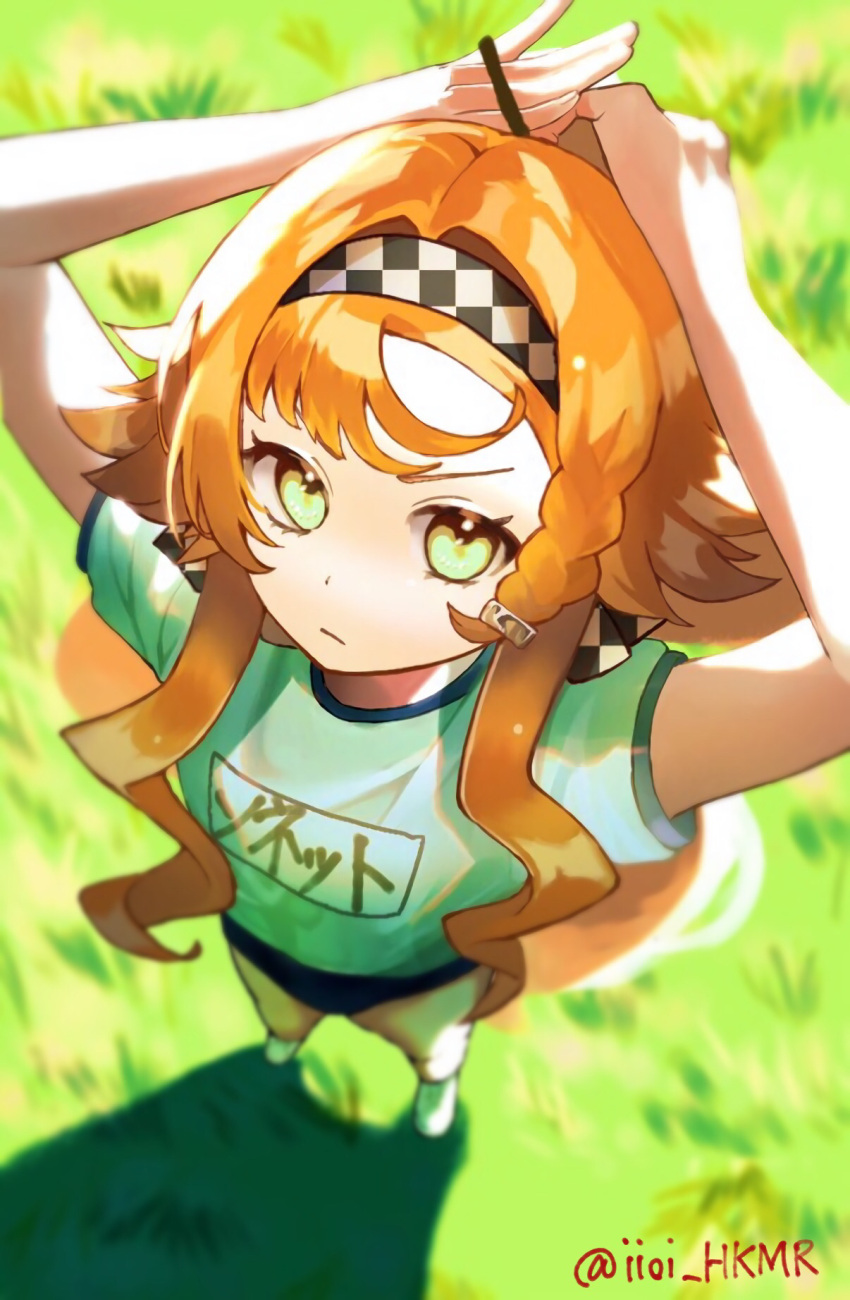 Safebooru - 1girl :/ arms behind head arms up black buruma buruma ...
