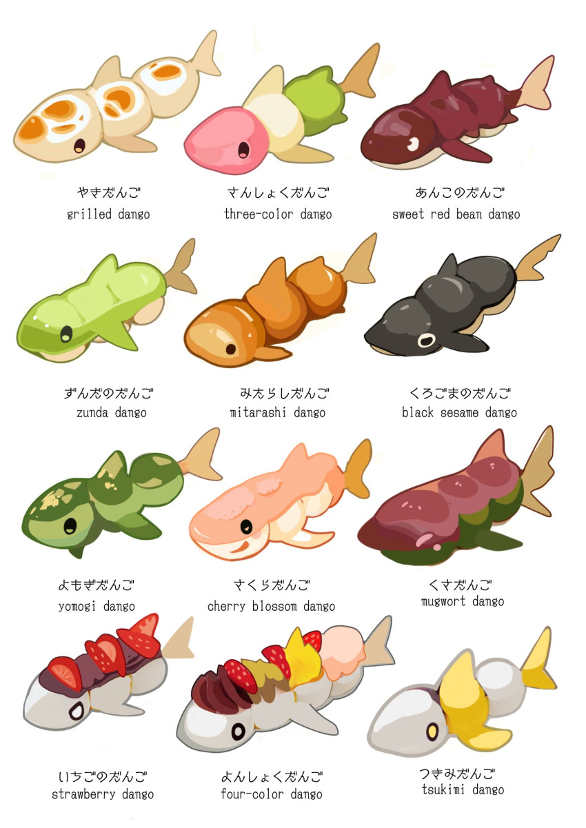 Safebooru - animal-themed food bilingual text commentary dango english ...