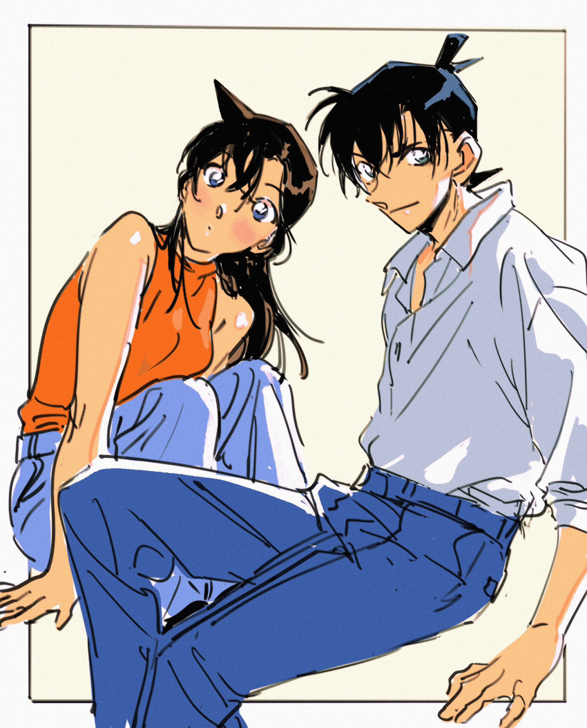 Safebooru - 1boy 1girl black hair blue eyes brown hair collared shirt commentary request denim ...