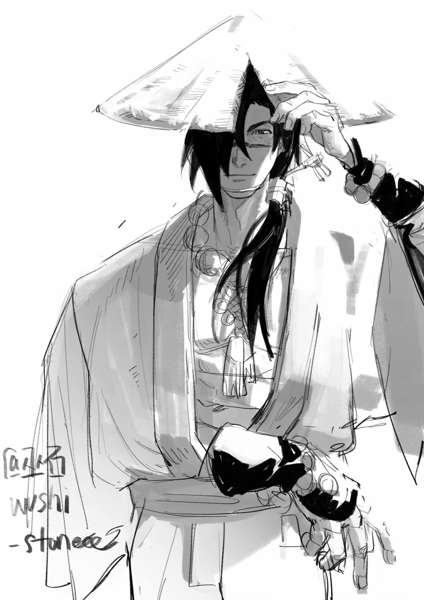 Safebooru 1boy Artist Name Bandages Beads Black Hair Dramatical 4335