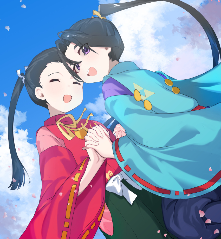 Safebooru - 2boys :d black hair blue hakama blue sky blunt ends bow ...