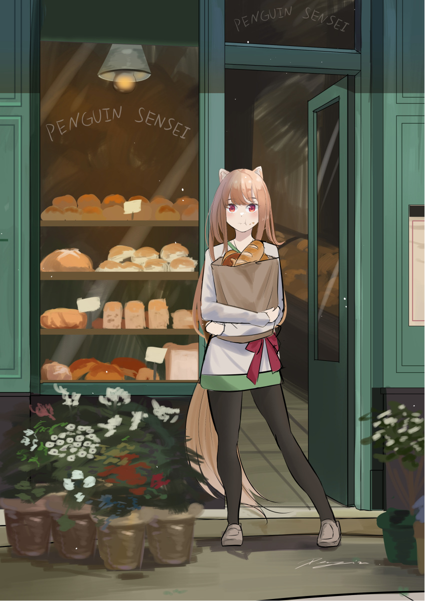 Safebooru - 1girl :t absurdres animal ear fluff animal ears artist name ...