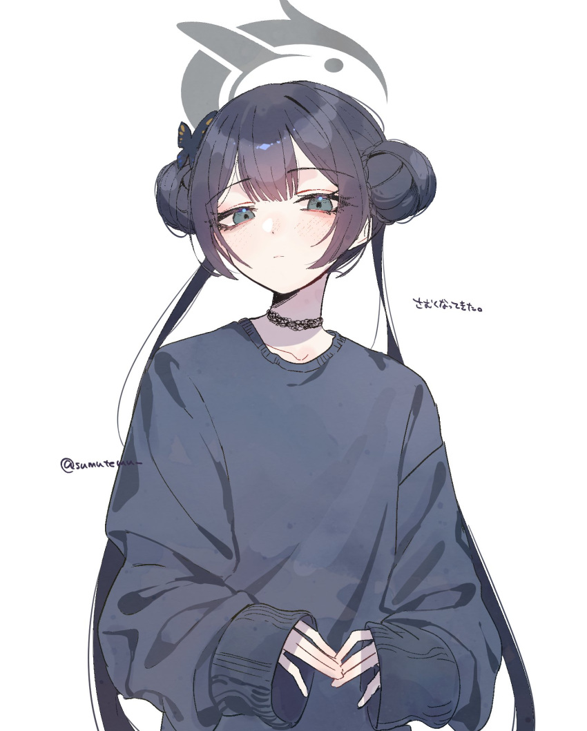 Safebooru - 1girl black choker black hair blue archive braid braided bun butterfly hair ornament ...