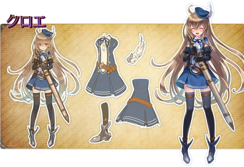 Safebooru - 1girl aged down ahoge black gloves blue dress blue ribbon blue skirt brown hair ...