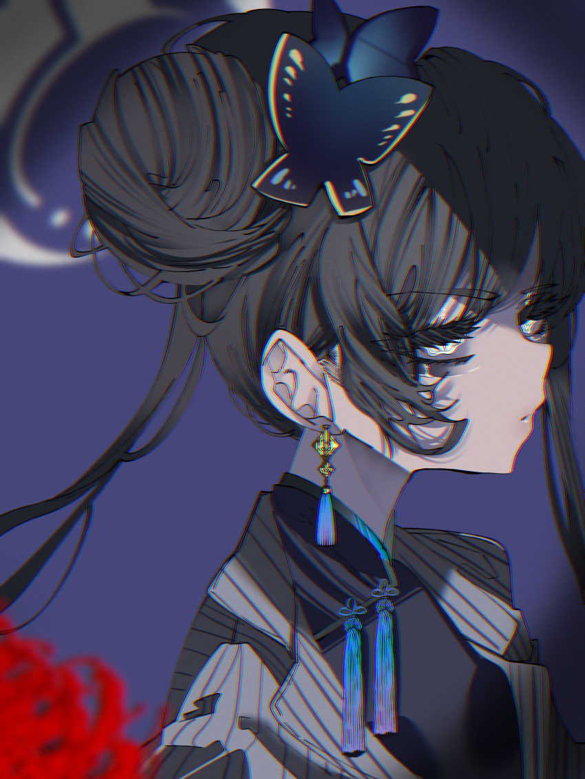 Safebooru - 1girl absurdres black dress black hair blue archive braid braided bun butterfly hair ...