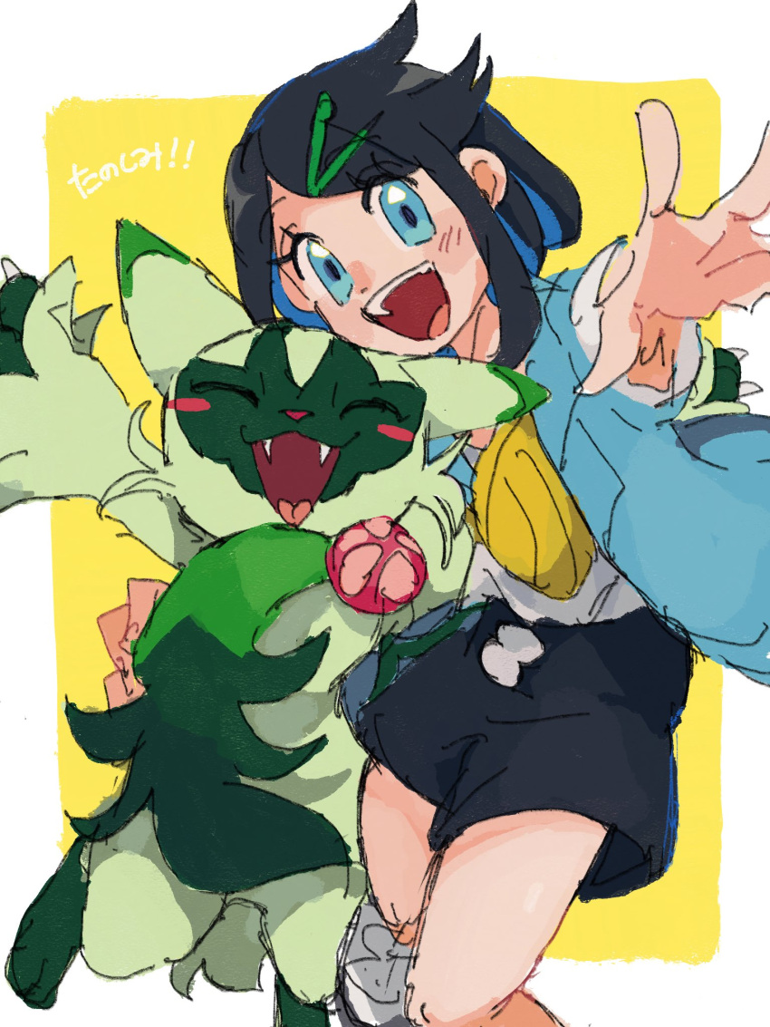 Safebooru - 1girl 2girls :3 arms up black hair black shorts blue eyes blue jacket blush border ...