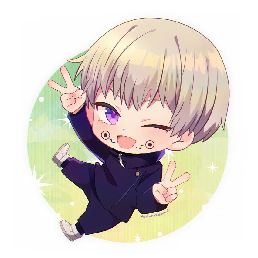 Safebooru - 1boy arm up artist name black jacket boots chibi commentary ...