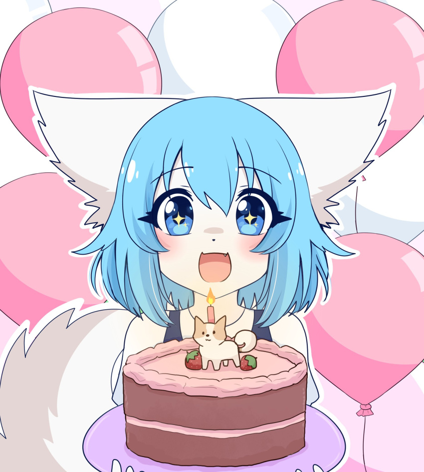 Safebooru - + + 1girl ;d animal animal ears balloon birthday blue eyes ...