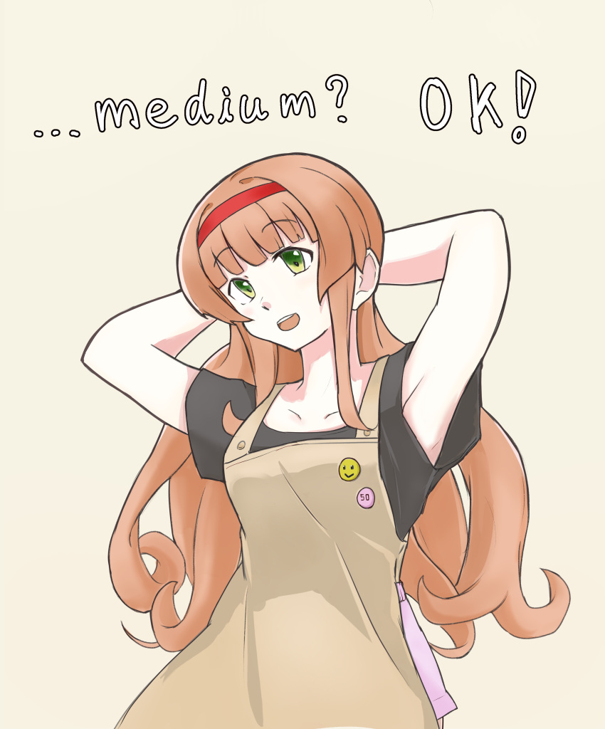 Safebooru - 1girl absurdres alternate costume apron arms behind head black shirt blunt bangs ...