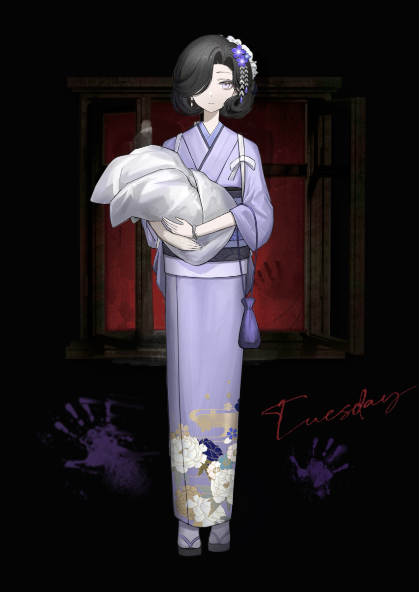 Safebooru - 1girl absurdres alternate costume black background black hair blanket bracelet ...