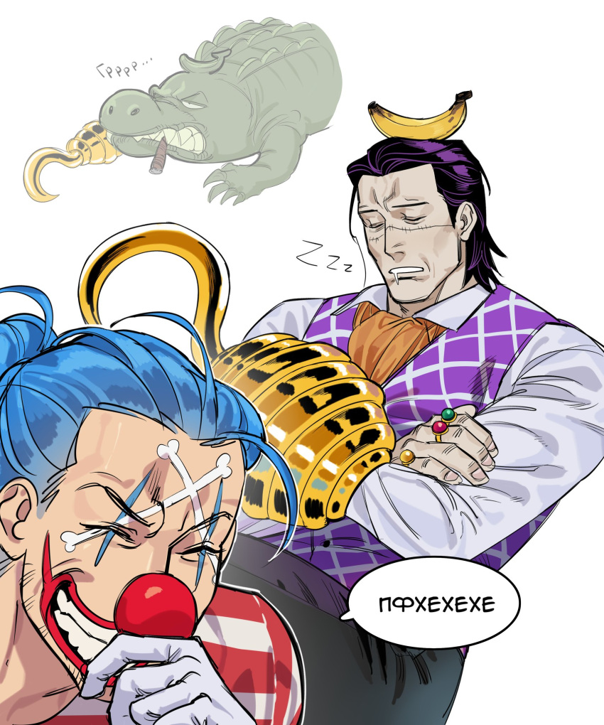 Safebooru - 2boys ^ ^ animal ascot banana bananawani (one piece) beard ...