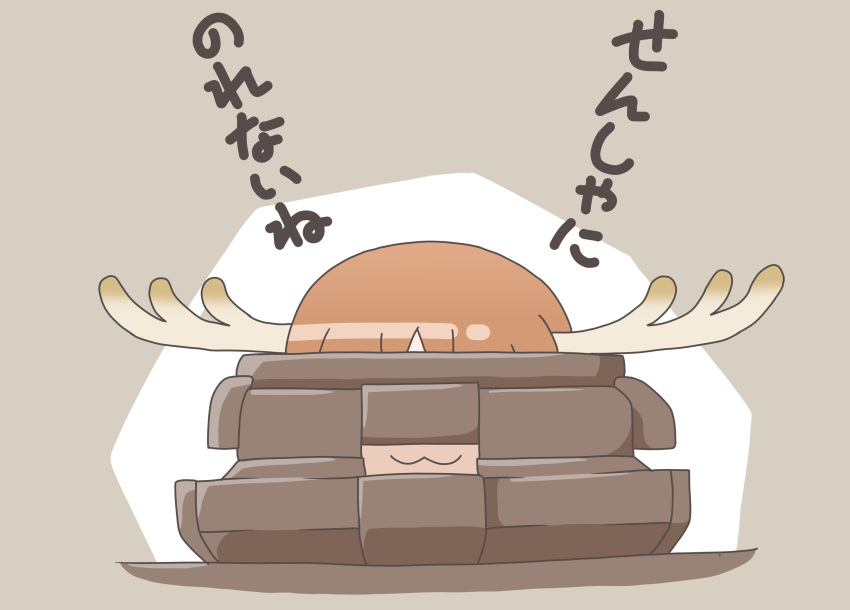 Safebooru - 1girl :3 antlers chibi cosplay deer antlers deer girl girls ...