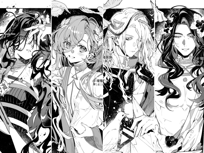 Safebooru 210 Reverse1999 2boys 2girls 37 Reverse1999 6 2600